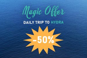 The Magic Begins with the Journey - Magic Sea Ferries